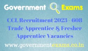 CCL Trade Apprentice Recruitment 2023 - Government Exams